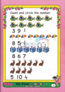 My First NUMBERS - 1 - Oleero Books