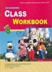 CLASS WORK BOOK - Oleero Books